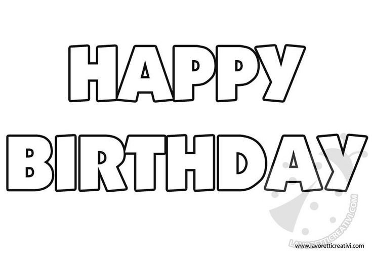 Трафареты буквы happy birthday 28 фото